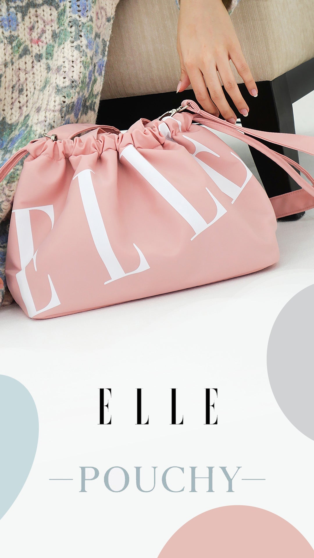 ELLE พบกับกระเป๋าใหม่ล่าสุด! ELLE POUCHY กระเป๋าคิ้วท์ๆ ที่ต้องมีติดมื ...