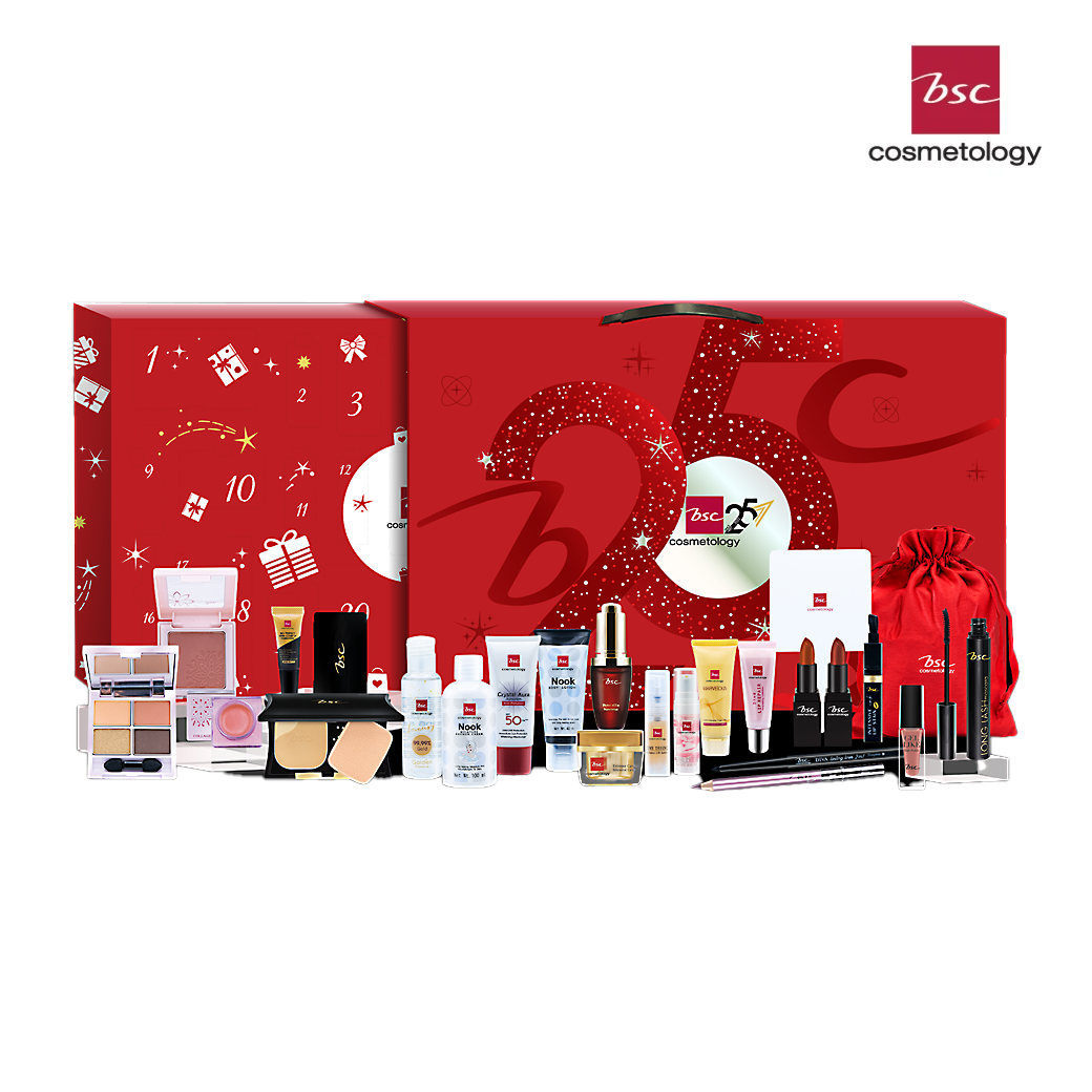 BSC Cosmetology BSC 25TH ANNIVERSARY – ICCSHOPPING